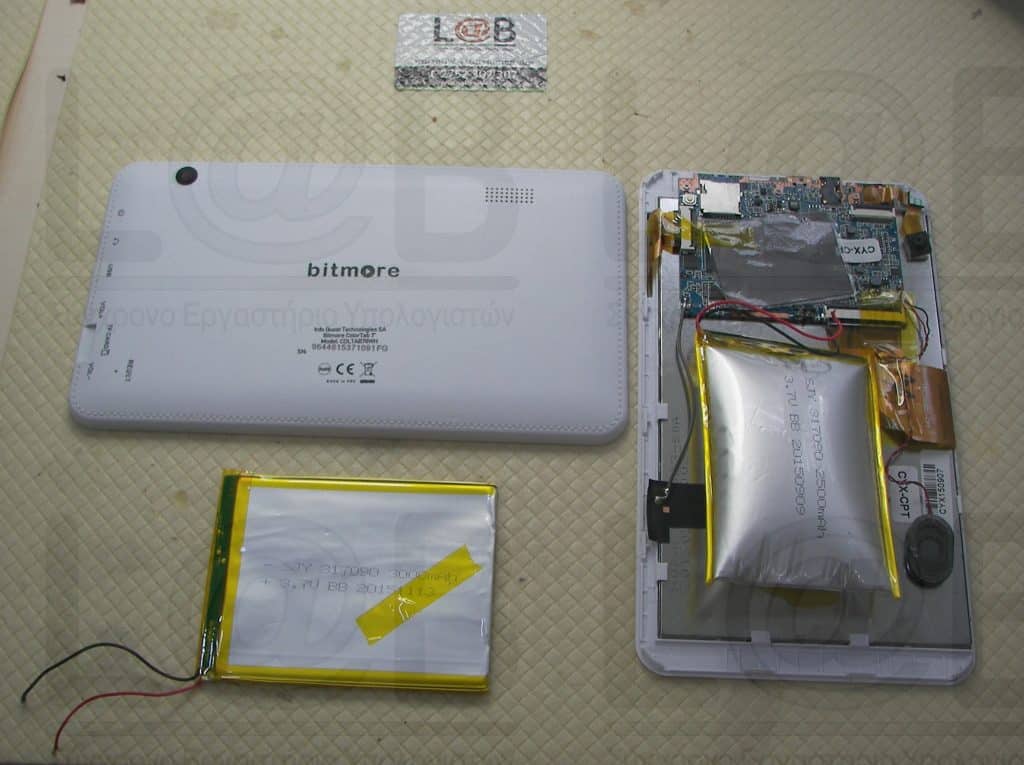 Αντικατάσταση μπαταρίας σε tablet Bitmore - LAB - Σύγχρονο Εργαστήριο Υπολογιστών