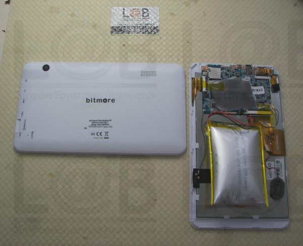 Αντικατάσταση μπαταρίας σε tablet Bitmore - LAB - Σύγχρονο Εργαστήριο Υπολογιστών