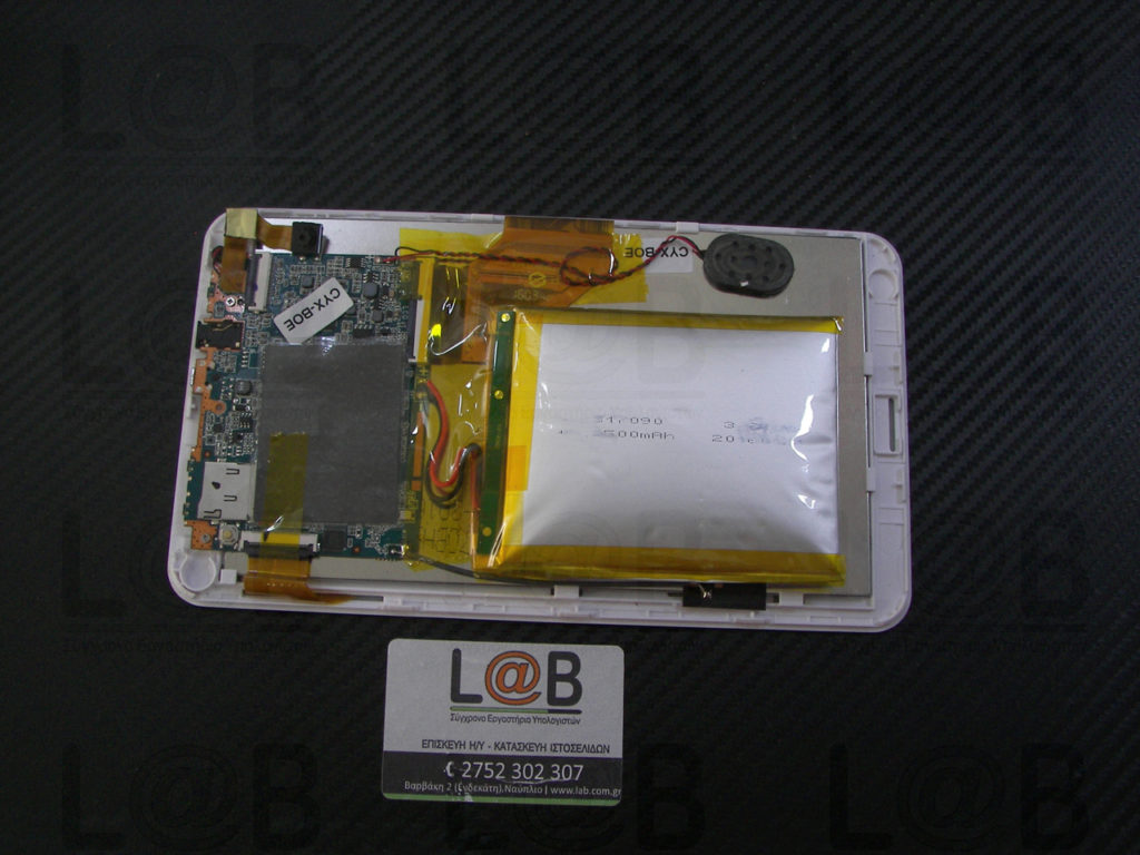 Αντικατάσταση φουσκωμένης μπαταρίας σε tablet Bitmore - LAB - Σύγχρονο Εργαστήριο Υπολογιστών